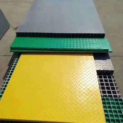 Customizable Smooth Finish FRP GRP Fiberglass Floor Grating from China ...