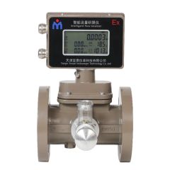 Wholesale High Accuracy Digital Flange 4-20mA Air Natural Gas Turbine ...