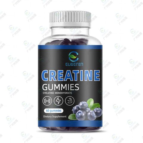 OEM ODM custom creatine gummies monohydrate black super seed muscle ...
