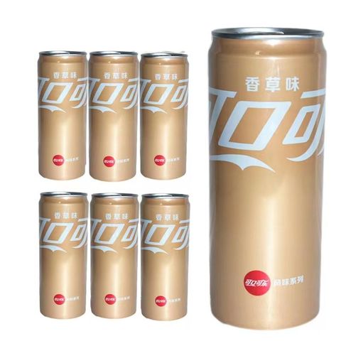 Canned Vanilla Flavored Cola Drink 330ml*24 Carbonated Soda Drink - Buy ...