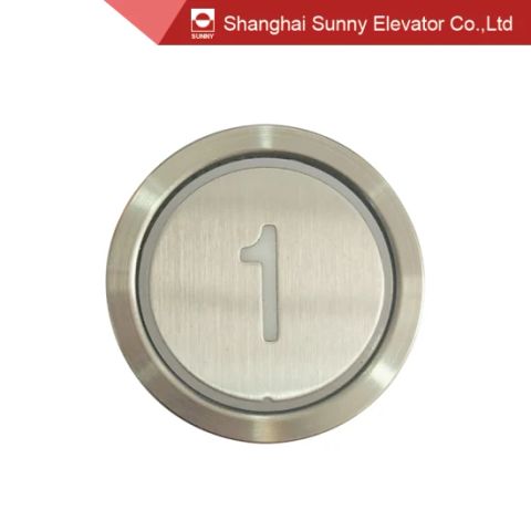 12V/24V Elevator Hall Call Buttons Lift Parts from China - Freshdi