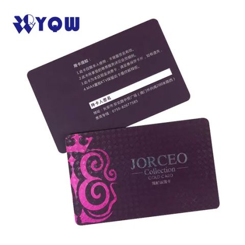 Customized Smart NFC Key Card 13.56MHz 1K/4K Access Control PVC RFID ...