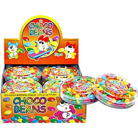 Favorable Price 110g RICO Chocolate Bean A Perfect Blend of Chewy and ...