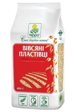 Instant Oatmeal Flakes from Ukraine - Freshdi