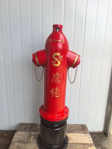 Marine & Land Crash-Proof Adjustable Pressure Ground Hydrant Outdoor ...