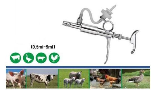 5ml pig,cattle,cow, sheep.goat continuous vaccine injector - Buy ...