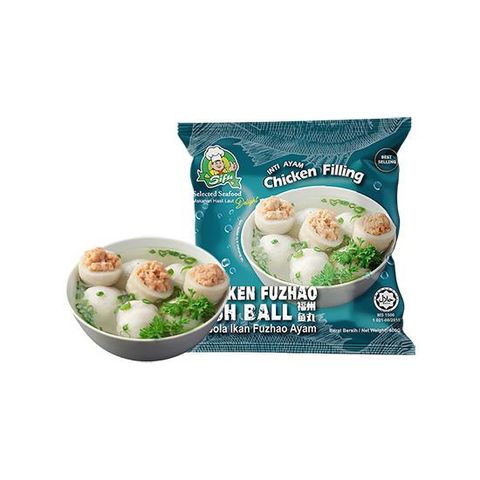 Factory Manufacturing Fuzhou Fish Ball Filled with Juicy Halal ...