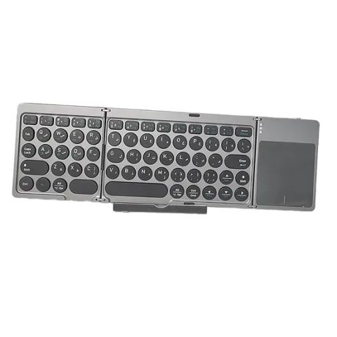 Slimmest Folding Keyboard with Scissor Structure and Circular Keycaps ...
