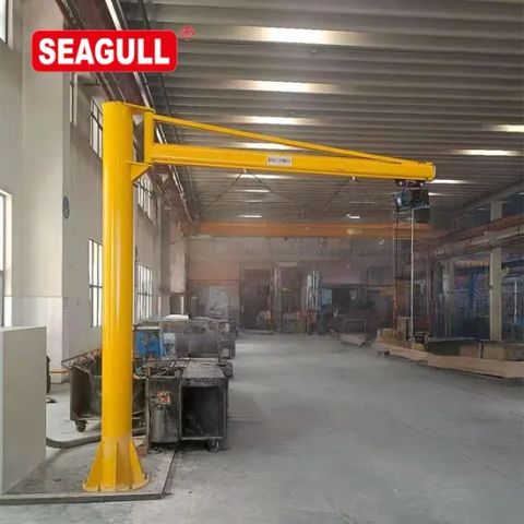 Workshop Portable Floor Pillar Mounted Slewing Removable Cantilever ...