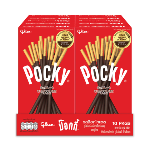 Pocky Chocolate Flavor Stick Snacks 49g Dairy Snacks 10 Boxes Per ...