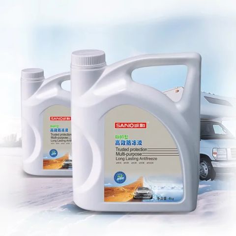 Heavy Duty Antifreeze Coolant All-Season Red Antifreeze Truck ...