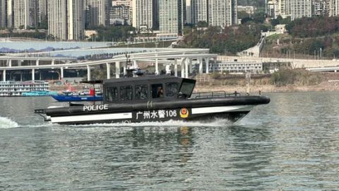 12m Aluminum Boat Manufacturer/Patrol/Pilot/Fire/FRP/Speed/Sport ...