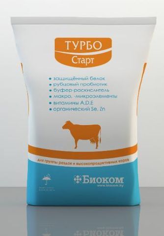 TurboStart - BIOCOM LTD