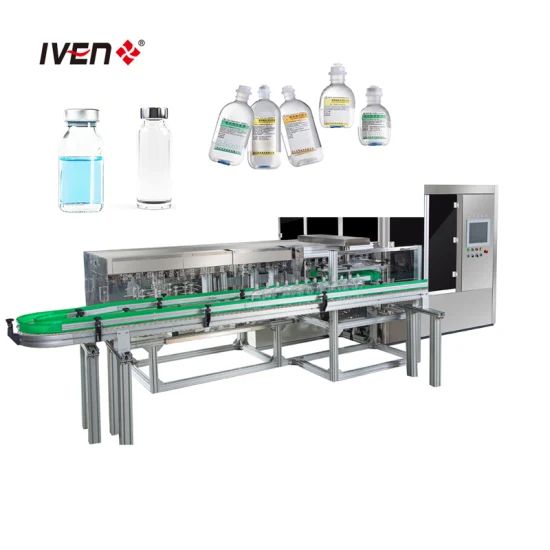 GMP Construction Standard Pharmaceutical Plastic Bottle Automatic Light ...