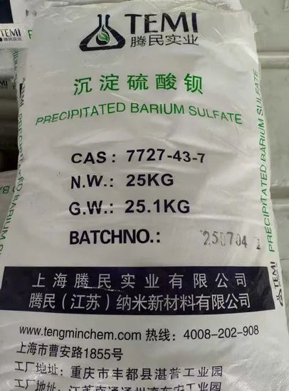 Chemical Raw Material Ppt Barium Sulfate A10 for Paint from China - Freshdi