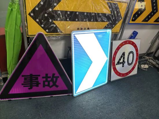 Luminous Traffic Sign Origin China Certification ISO Model NO. SMS-004 ...