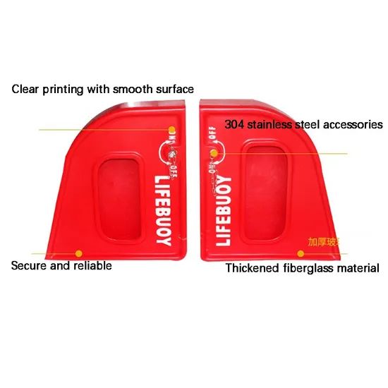 Marine Fiberglass Lifebuoy Quick Release Device, Lifebuoy Storage Box ...